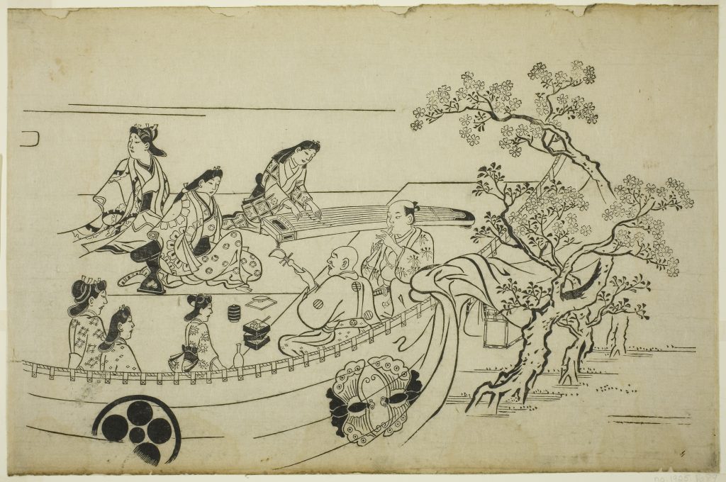 Ancient Art Podcast